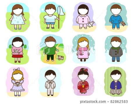 Standing child inset - Stock Illustration [82862583] - PIXTA