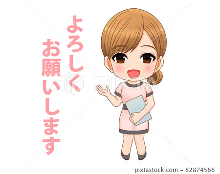 Beautician Chibi Chara Female 3 - Stock Illustration [82874568] - PIXTA
