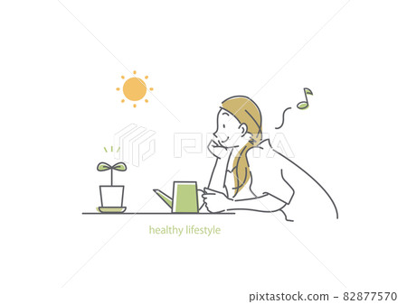 A woman who sings a humming song and waters... - Stock Illustration ...