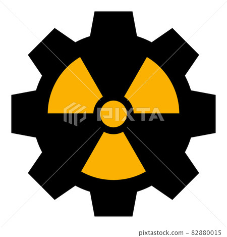 Radioactive Industry - Vector Icon Illustration - Stock Illustration ...
