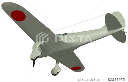 Type 97 fighter - Stock Illustration [82885955] - PIXTA