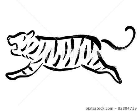 Tiger sumi-e illustration material - Stock Illustration [82894719] - PIXTA