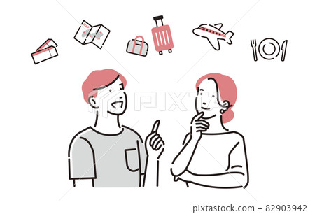 A couple planning a trip - Stock Illustration [82903942] - PIXTA