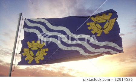 Merseyside flag, England, waving in the wind,... - Stock Illustration ...