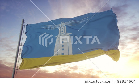 Alexandria flag, city of Egypt, waving in the... - Stock Illustration ...