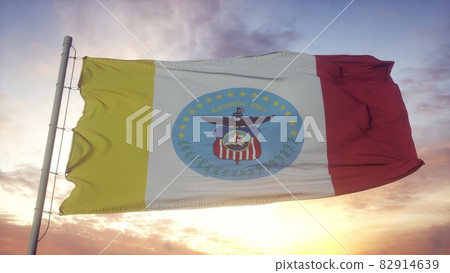 Columbus Ohio City Flag