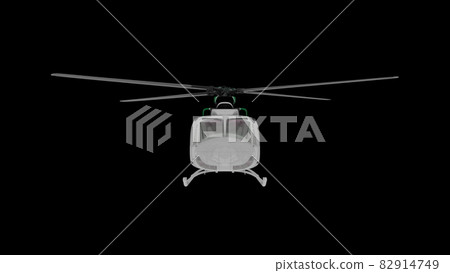 Realistic helicopter flying animation. Front... - Stock Illustration ...