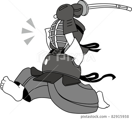 Illustration of kendo - Stock Illustration [82915938] - PIXTA