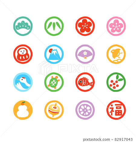 Simple and cute lucky charm icon set - Stock Illustration [82917043 ...