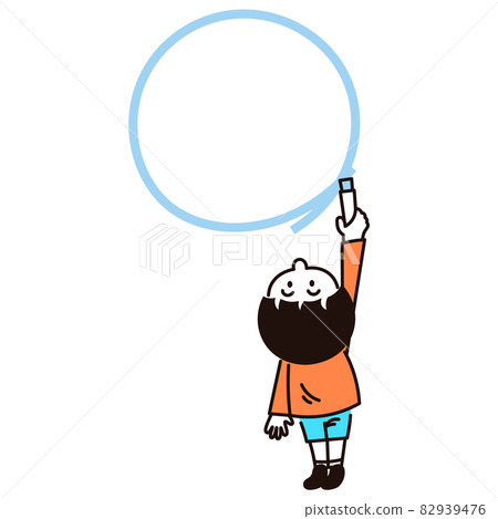 Illustration of a boy drawing a circle with a... - Stock Illustration ...