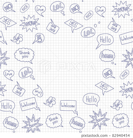 Speech bubble doodle seamless frame - Stock Illustration [82940454] - PIXTA
