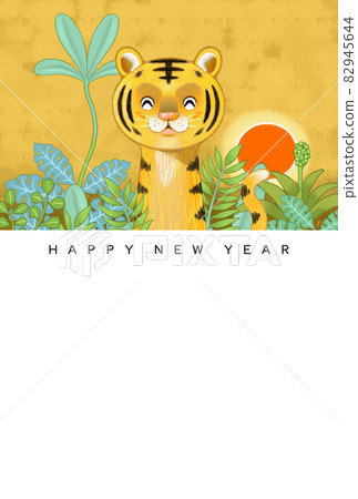 Tiger year New year's card - Stock Illustration [82945644] - PIXTA