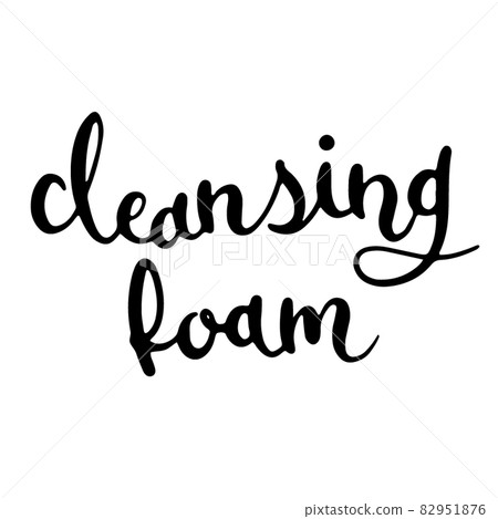 English cleansing form drawn by hand lettering... - Stock Illustration ...