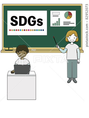 Illustrations of children explaining SDGs on... - Stock Illustration ...