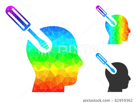 Vector Triangle Filled Brain Tool Icon with... - Stock Illustration ...