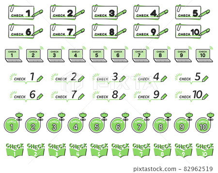 Check heading icon set / 2 colors - Stock Illustration [82962519] - PIXTA