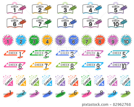 Check heading icon set / colorful - Stock Illustration [82962768] - PIXTA