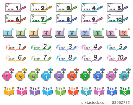 Step heading icon set / colorful - Stock Illustration [82962785] - PIXTA