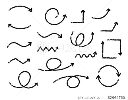 Hand drawn arrow vector icon set - Stock Illustration [82964760] - PIXTA