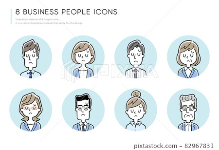 Vector Illustration Material: Business, Person... - Stock Illustration ...