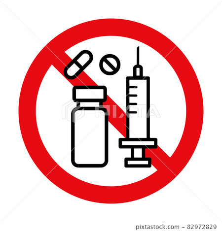 Anti-doping icon - Stock Illustration [82972829] - PIXTA