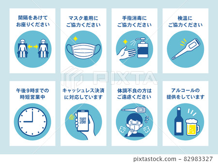 Coronavirus countermeasure icon poster for... - Stock Illustration ...