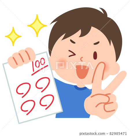 Elementary school students who get a perfect... - Stock Illustration ...