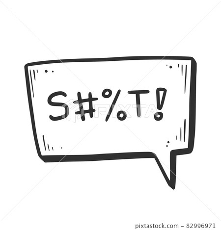 Swear word speech bubble. Vector - Stock Illustration [82996971] - PIXTA