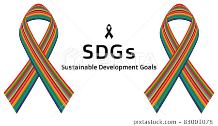 [Ribbon movement] Beautiful rainbow ribbon... - Stock Illustration ...