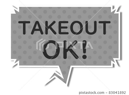 Take-out ok characters and monochrome jagged... - Stock Illustration ...