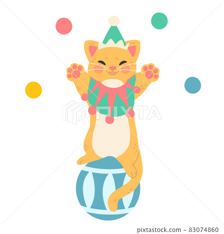 Illustration of a simple and cute circus cat... - Stock Illustration ...