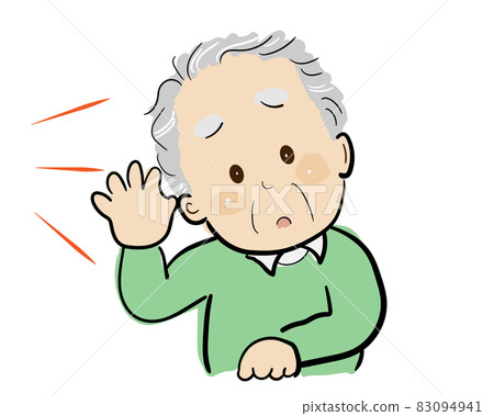 Deafness I can't hear - Stock Illustration [83094941] - PIXTA