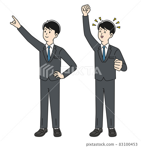 Office worker pointing and doing a guts pose - Stock Illustration ...