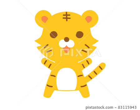 Illustration of a cute tiger raising his hand - Stock Illustration ...