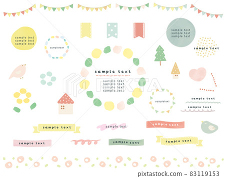 Watercolor style spring heading set - Stock Illustration [83119153] - PIXTA