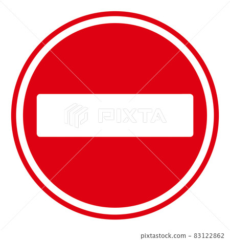 Stop mark illustration material - Stock Illustration [83122862] - PIXTA