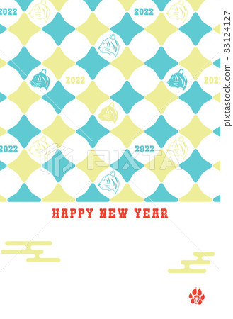 New Year's card 2022 Tiger pattern pattern with... - Stock Illustration [83124127] - PIXTA