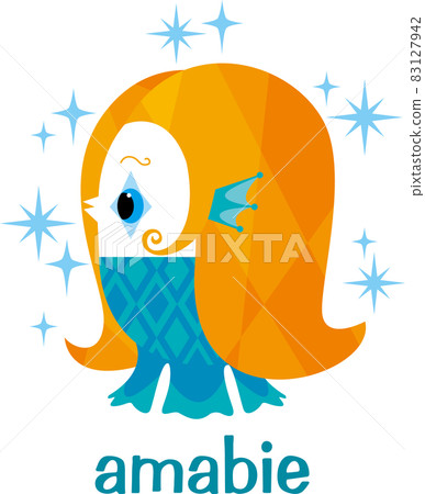 Amabie - Stock Illustration [83127942] - PIXTA