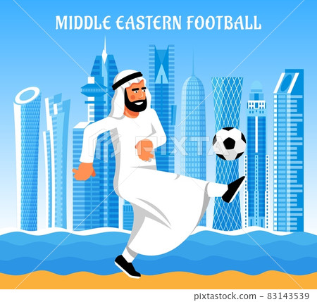 Happy Muslim Arab man play football - Stock Illustration [83143539] - PIXTA