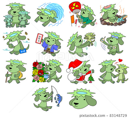 Kappa / dog character illustration - Stock Illustration [83148729] - PIXTA