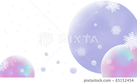 Snowflakes and spheres floating in the air, the... - Stock Illustration ...