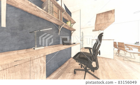 Living room interior perspective with telework... - Stock Illustration ...