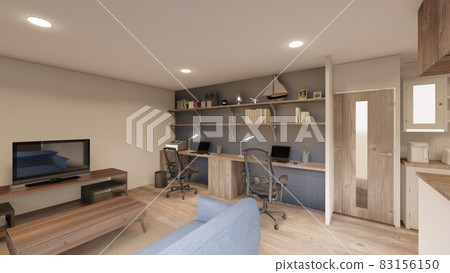 Living room interior perspective with telework... - Stock Illustration ...
