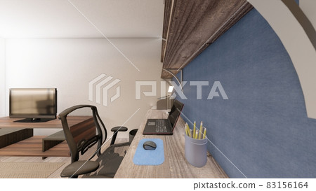 Living room interior perspective with telework... - Stock Illustration ...