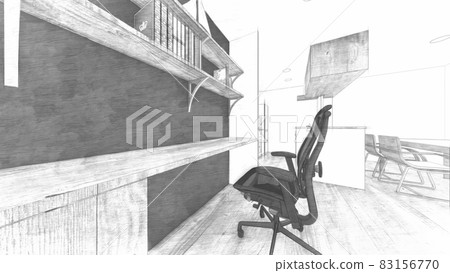 Living room interior perspective with telework... - Stock Illustration ...