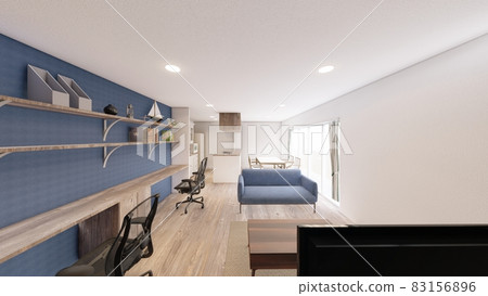 Living room interior perspective with telework... - Stock Illustration ...