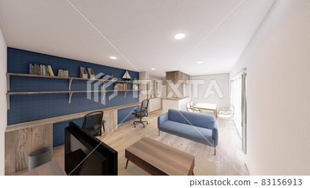 Living room interior perspective with telework... - Stock Illustration ...