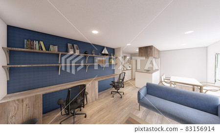 Living room interior perspective with telework... - Stock Illustration ...