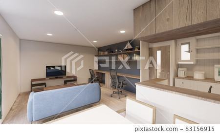 Living room interior perspective with telework... - Stock Illustration ...