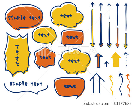 Arrow and callout set_color - Stock Illustration [83177682] - PIXTA